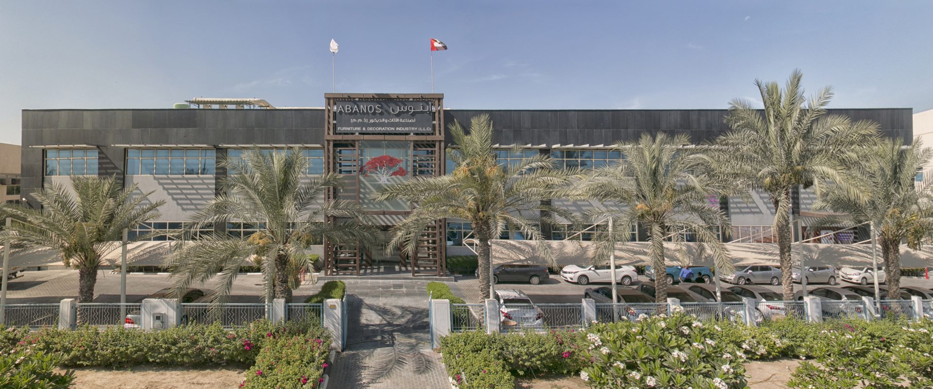 Abanos invests heavily in technology upgrade - Design Middle East