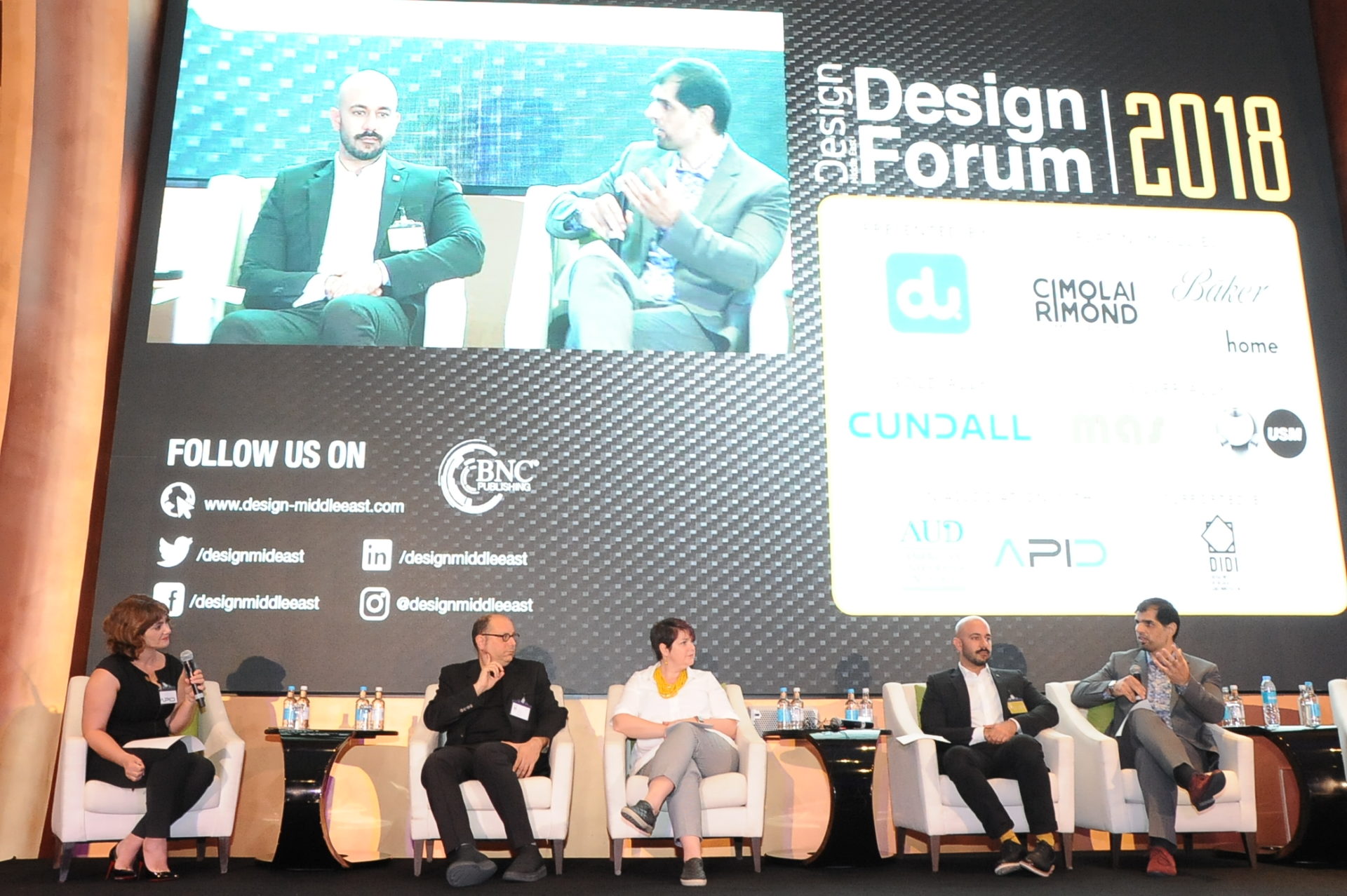 Design Forum is back with its second edition - Design Middle East