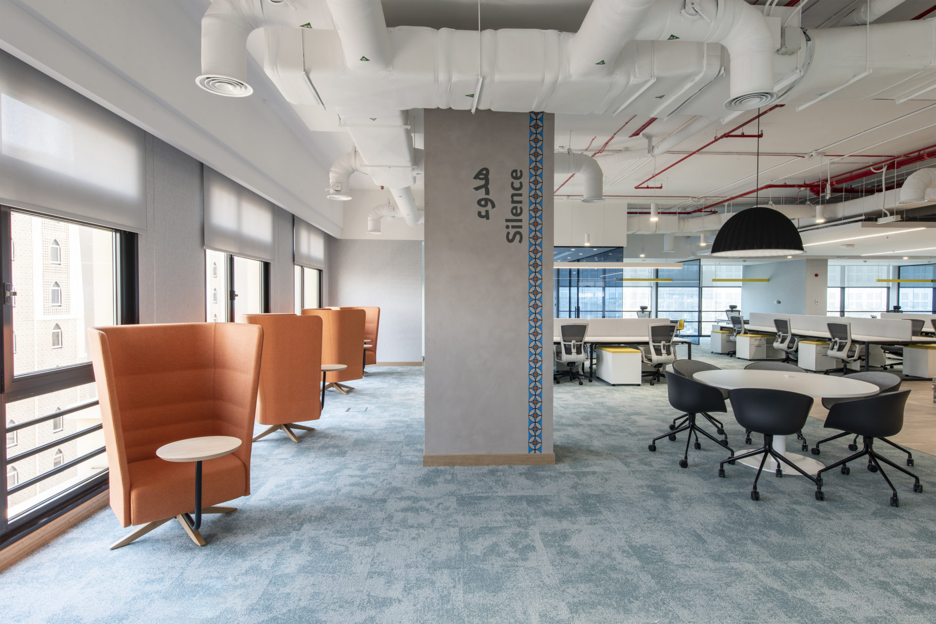 dwp re-designs government office in Dubai - Design Middle East