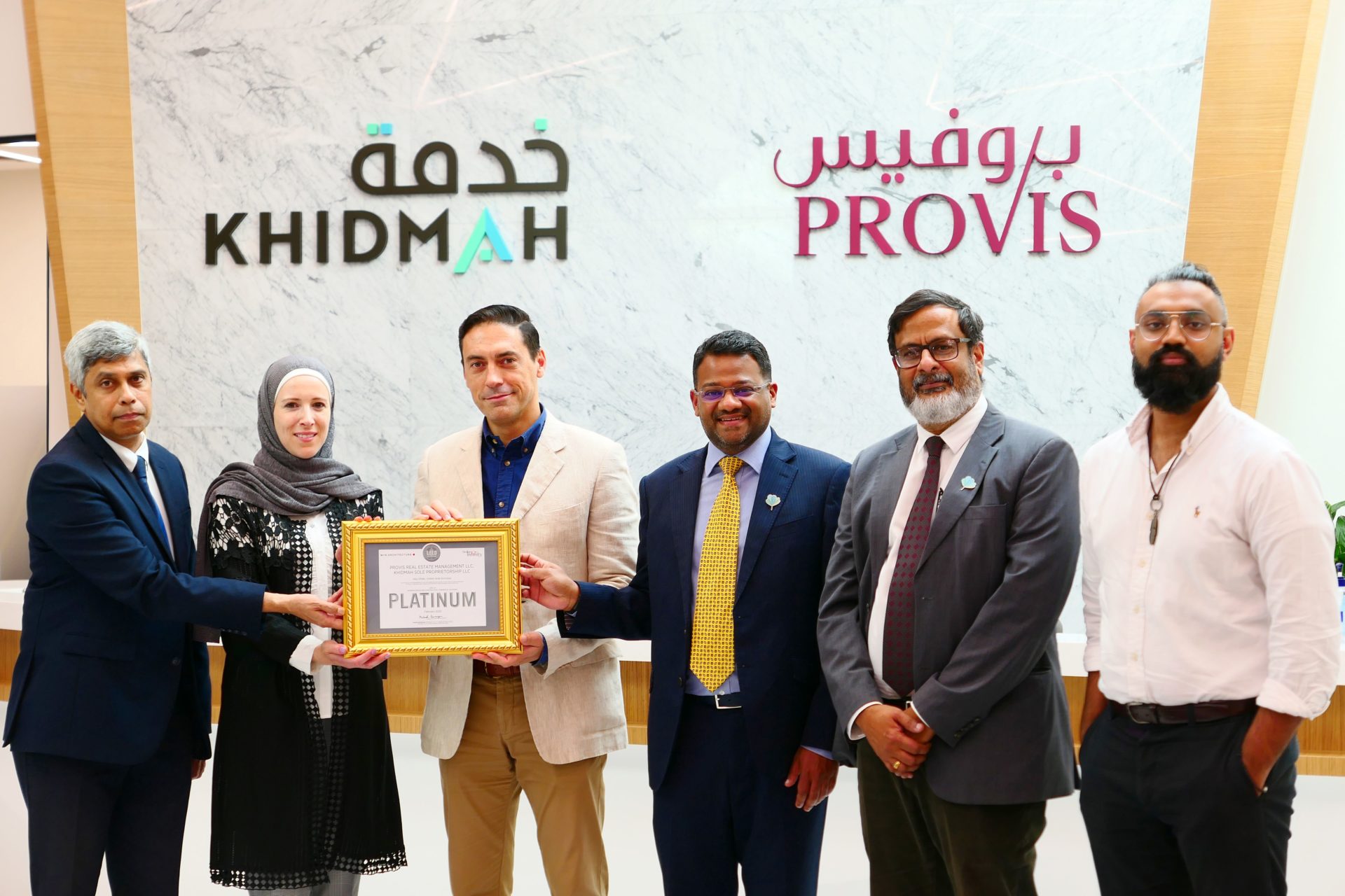 Design Infinity's Provis and Khidmah fit-out project gets LEED Platinum ...