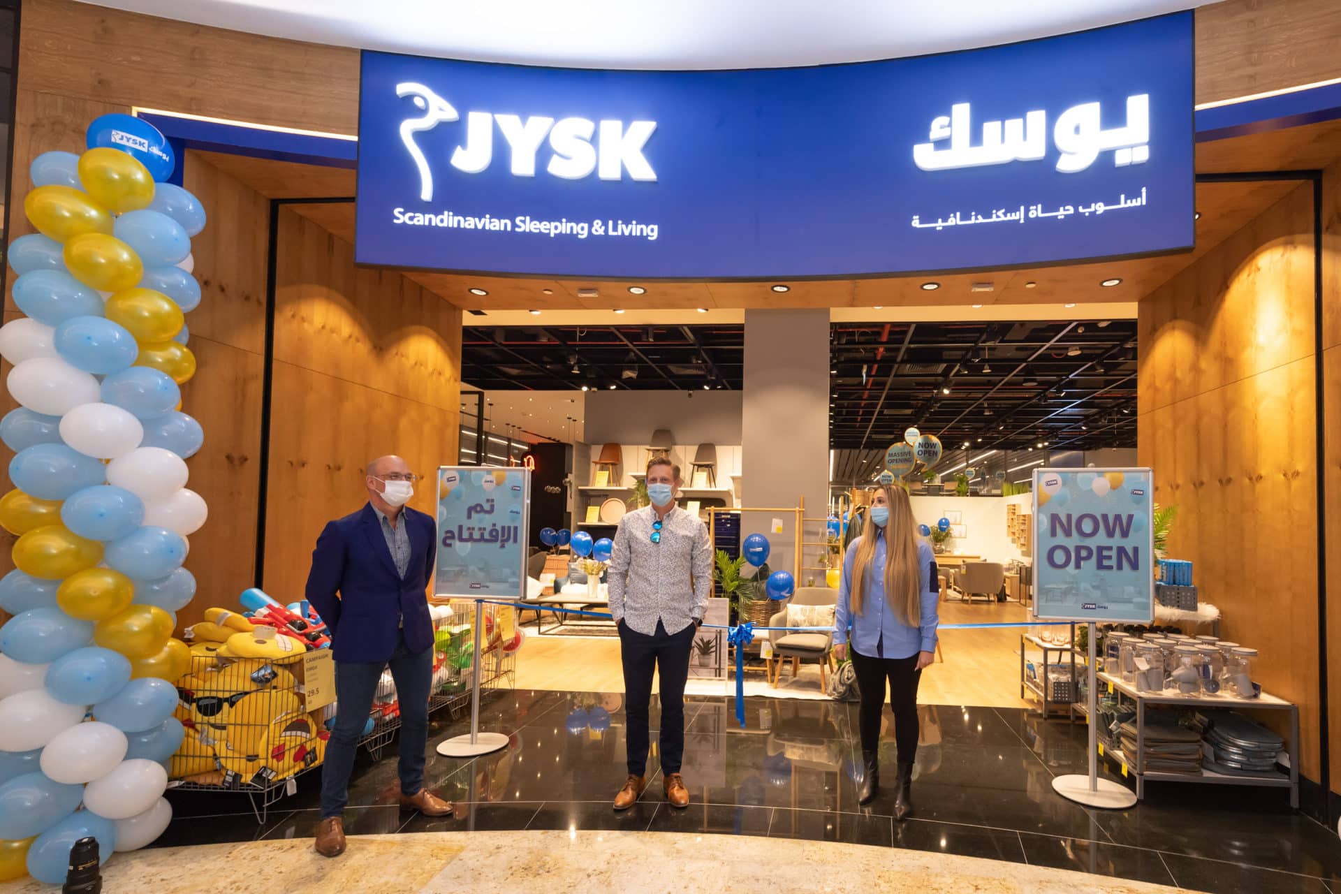 JYSK launches its fourth store in Dubai at Nakheel Mall