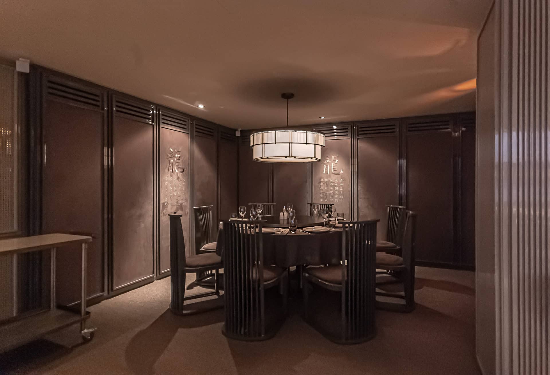 In Pictures: Dragon Restaurant in Istanbul by GEO_ID