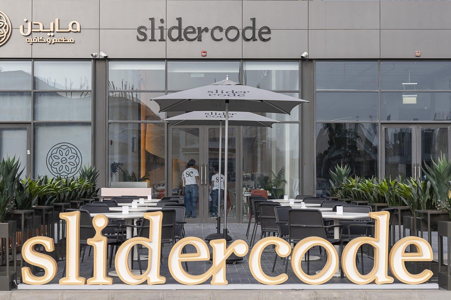 H2R Design uses natural light and nuanced wall details in the interiors ...