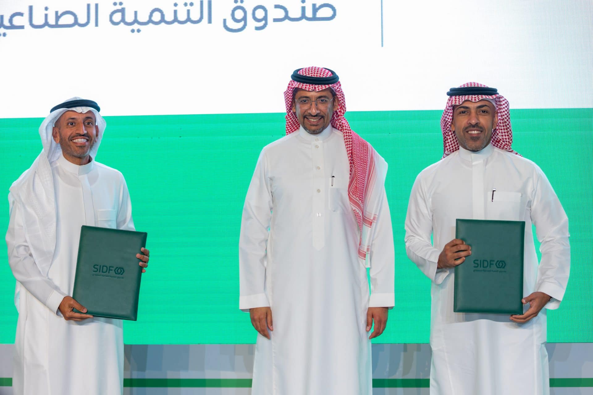 Schneider Electric partners with Saudi Industrial Development Fund to ...