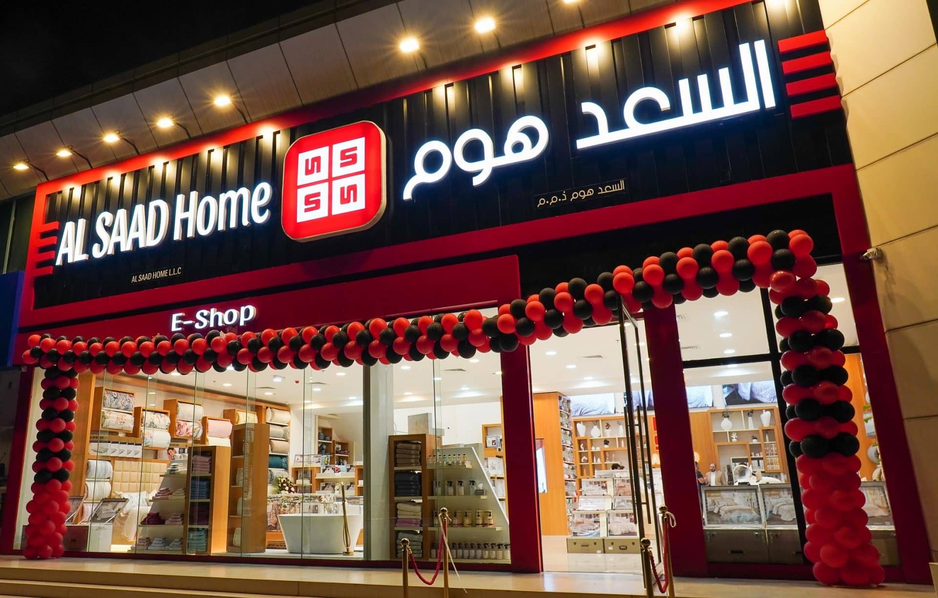 Al Saad Home opens a new smart store in Dubai - Design Middle East