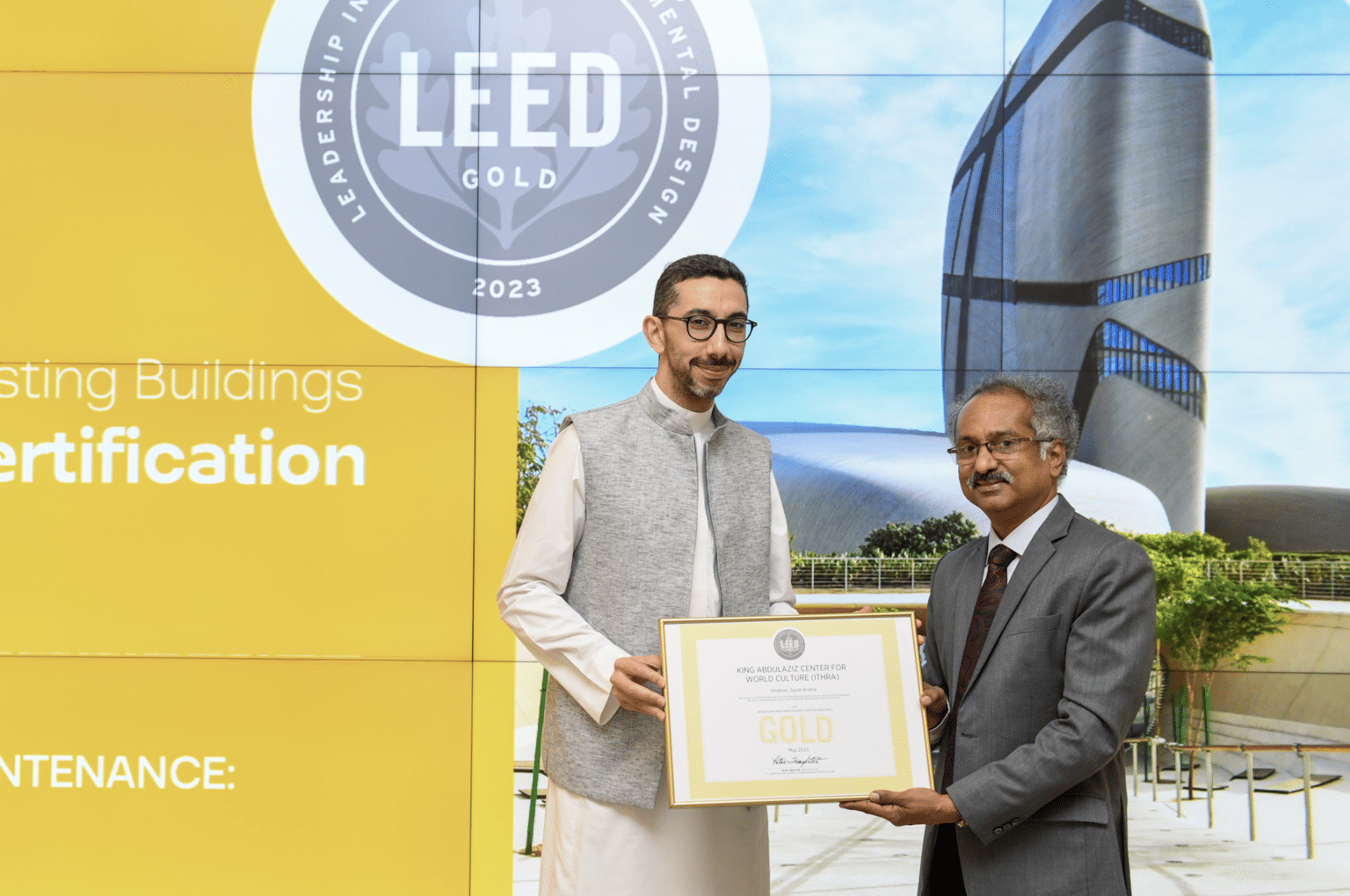 Ithra Design & Architecture shines receives LEED EBOM gold ...