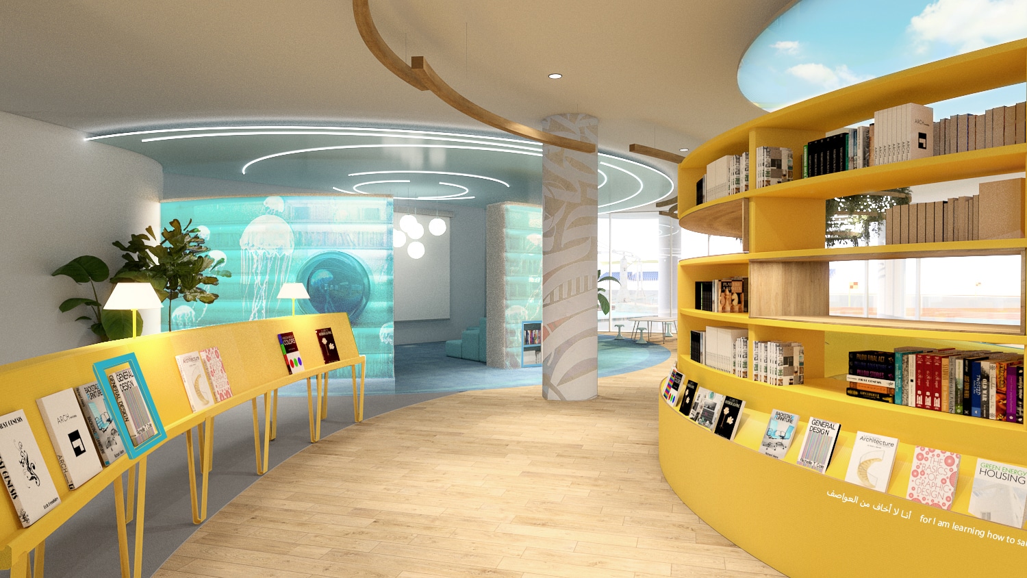 Holistic Design - Design Middle East