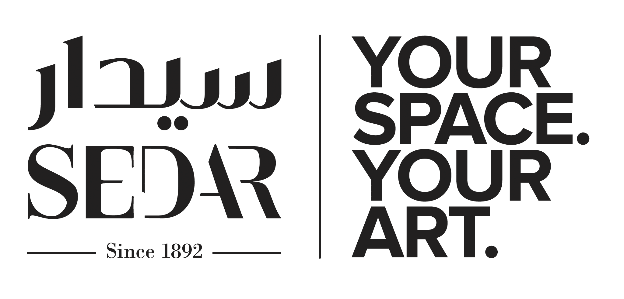 Welcome Sedar as a Gold Sponsor for the Design Middle East Awards 2023 ...