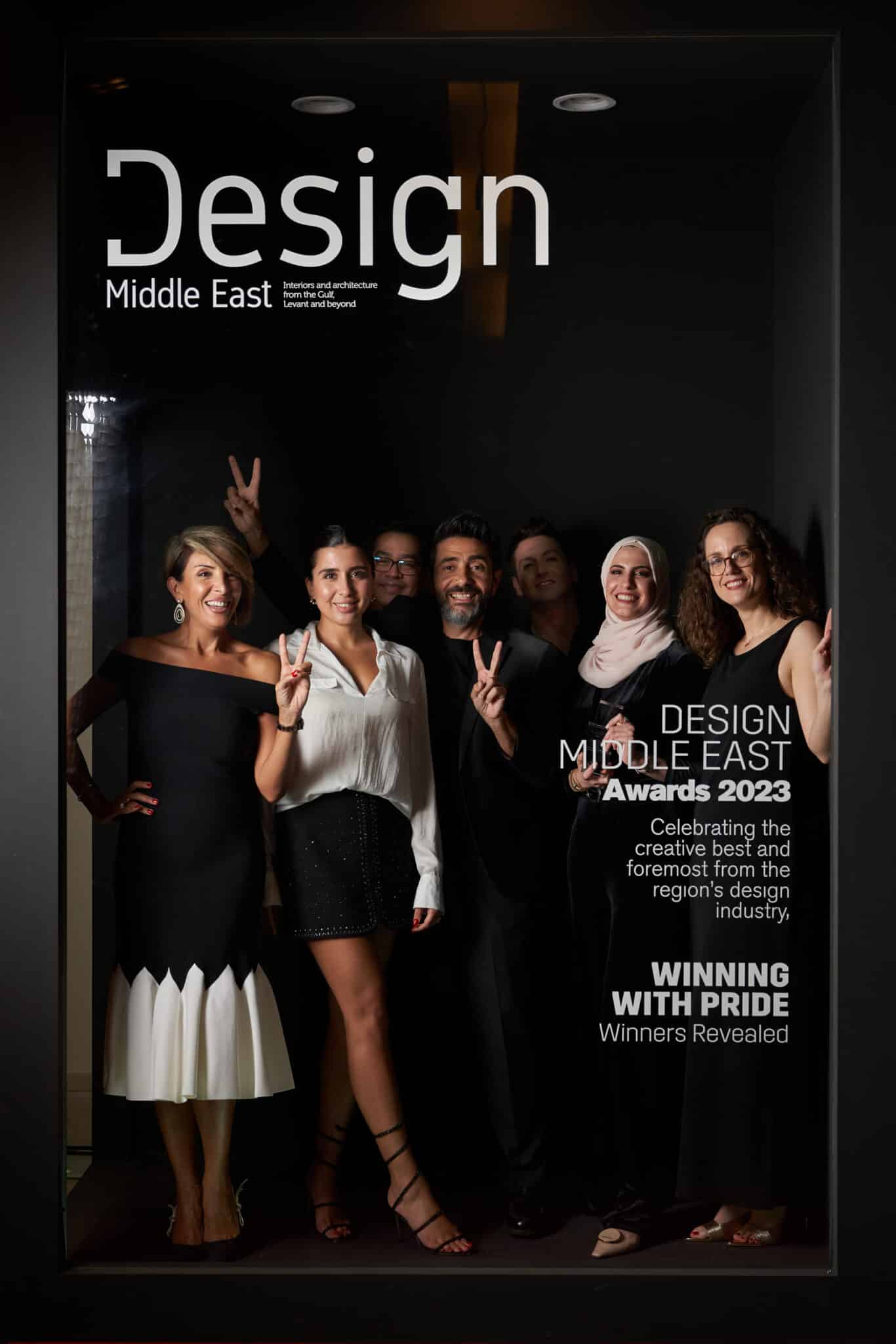 Winners Revealed: Design Middle East Awards 2023 - Design Middle East