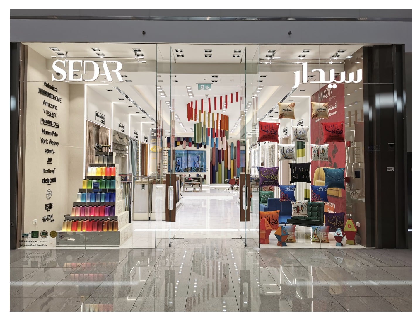 Sedar Global opens two new locations for March 2024