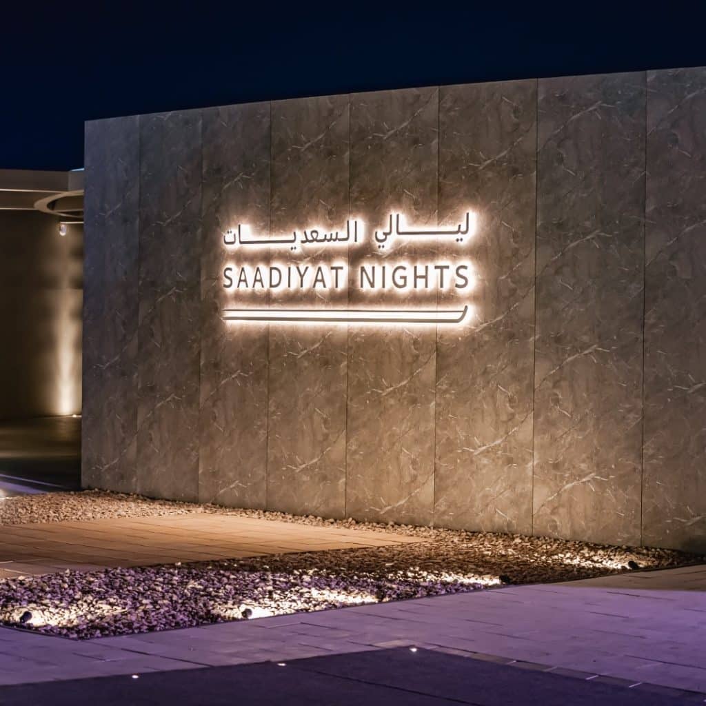 AVANTGARDE sets a new precedent for cutting edge design with Saadiyat ...