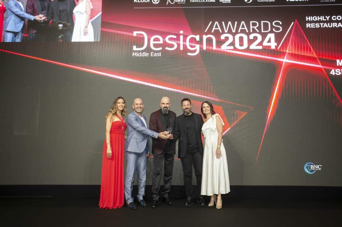 Design Middle East Awards 2024: Winners Revealed - Design Middle East