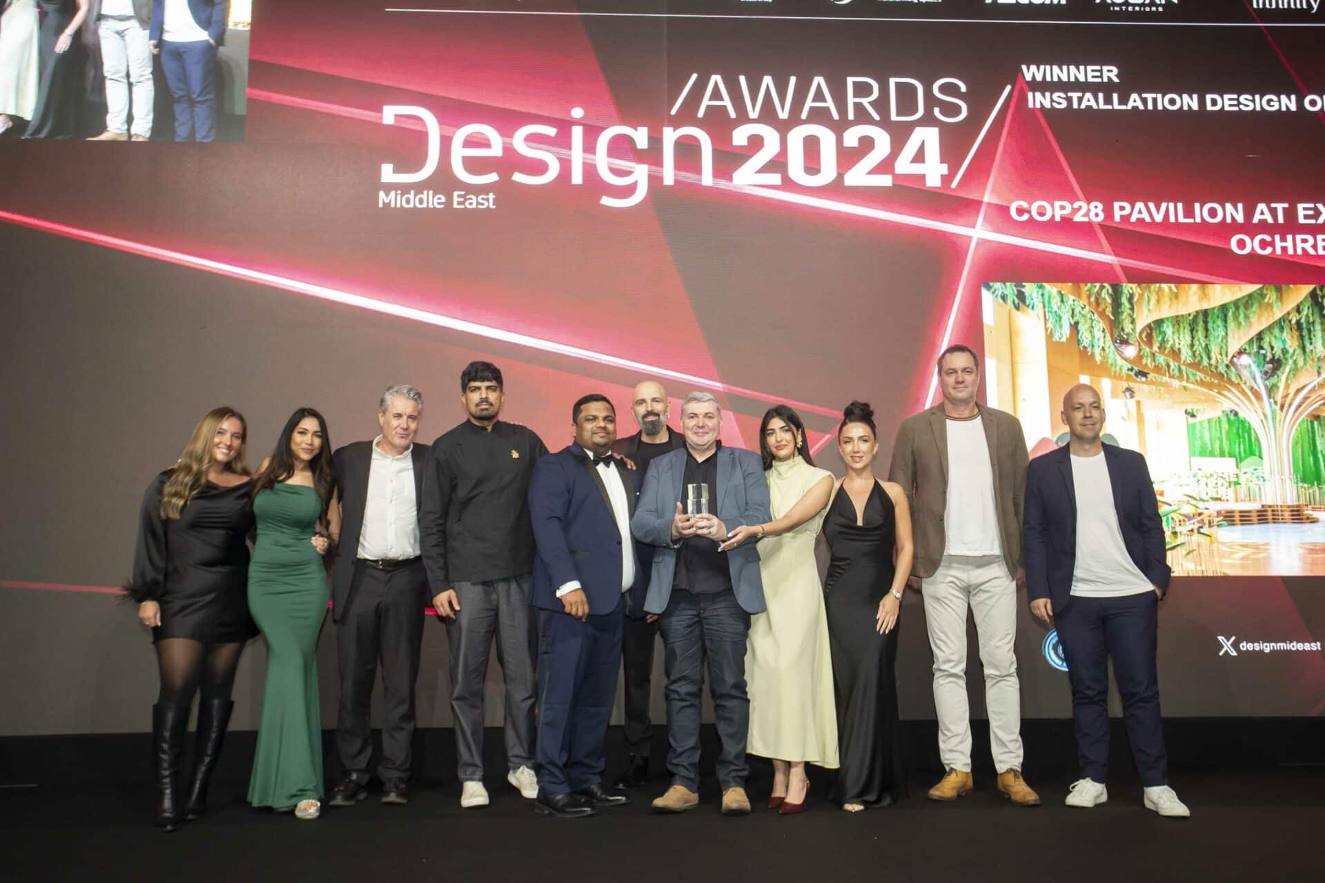Design Middle East Awards 2024: Winners Revealed - Design Middle East