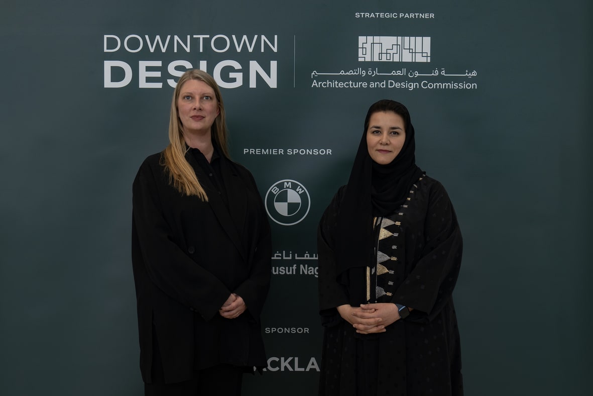 Downtown Design Riyadh: Where Creativity Meets Culture - Design Middle East