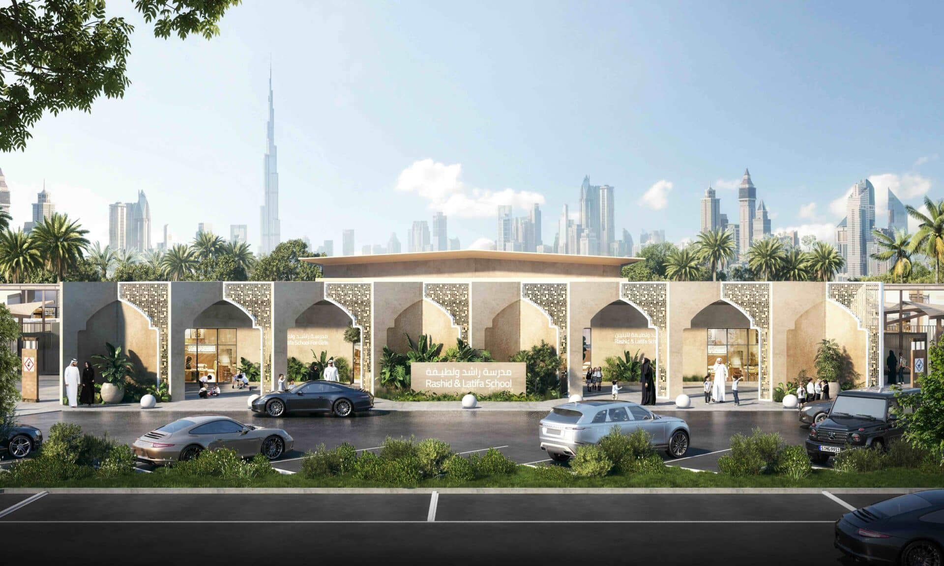 Rashid And Latifa School Named Educational Building Of The Year 2025 ...