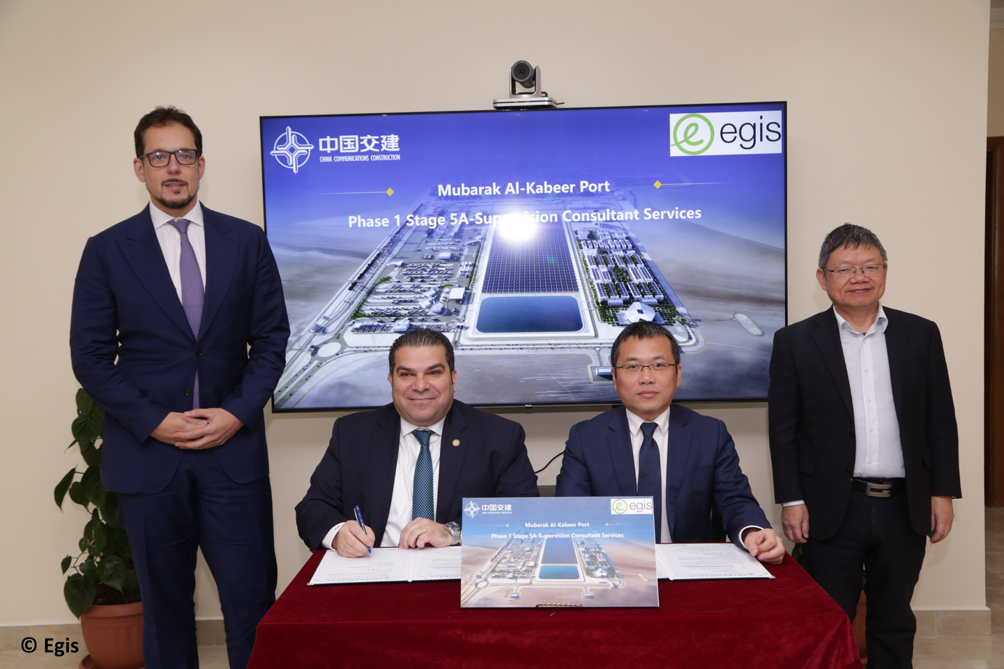 Egis Supports Kuwait’s Vision To Strengthen Upper Gulf Trade - Design ...